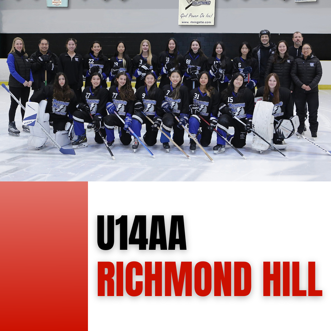 Ringette Ontario : Website by RAMP InterActive